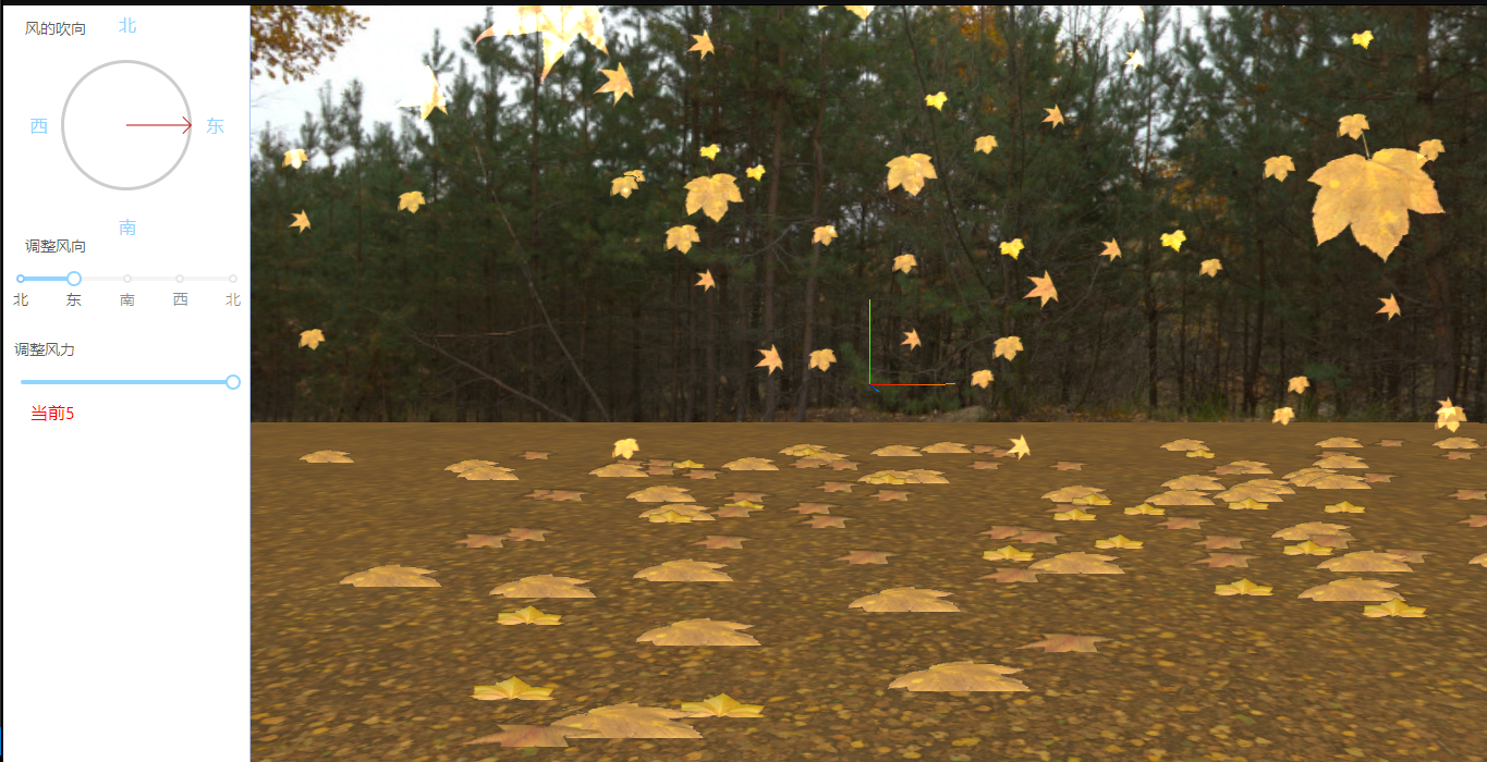 GitHub - yawsir/fallen-leaves: Three.js落叶场景